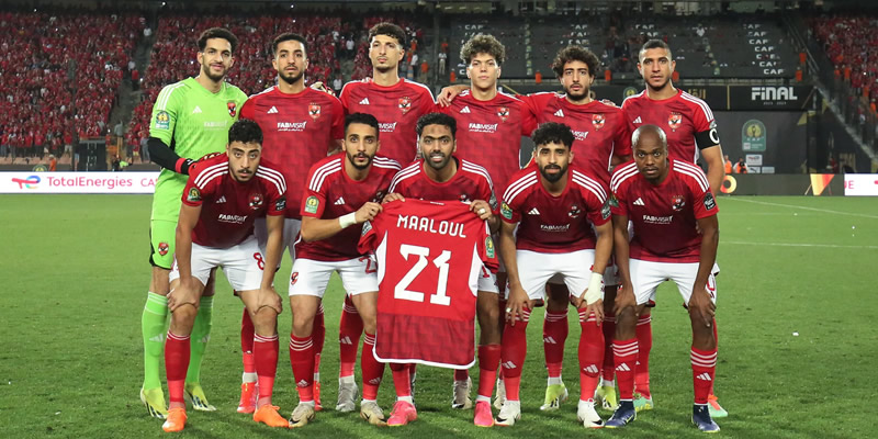 Al Ahly Fifa Club World cup Tickets | Buy Al Ahly Fifa Club World cup ...